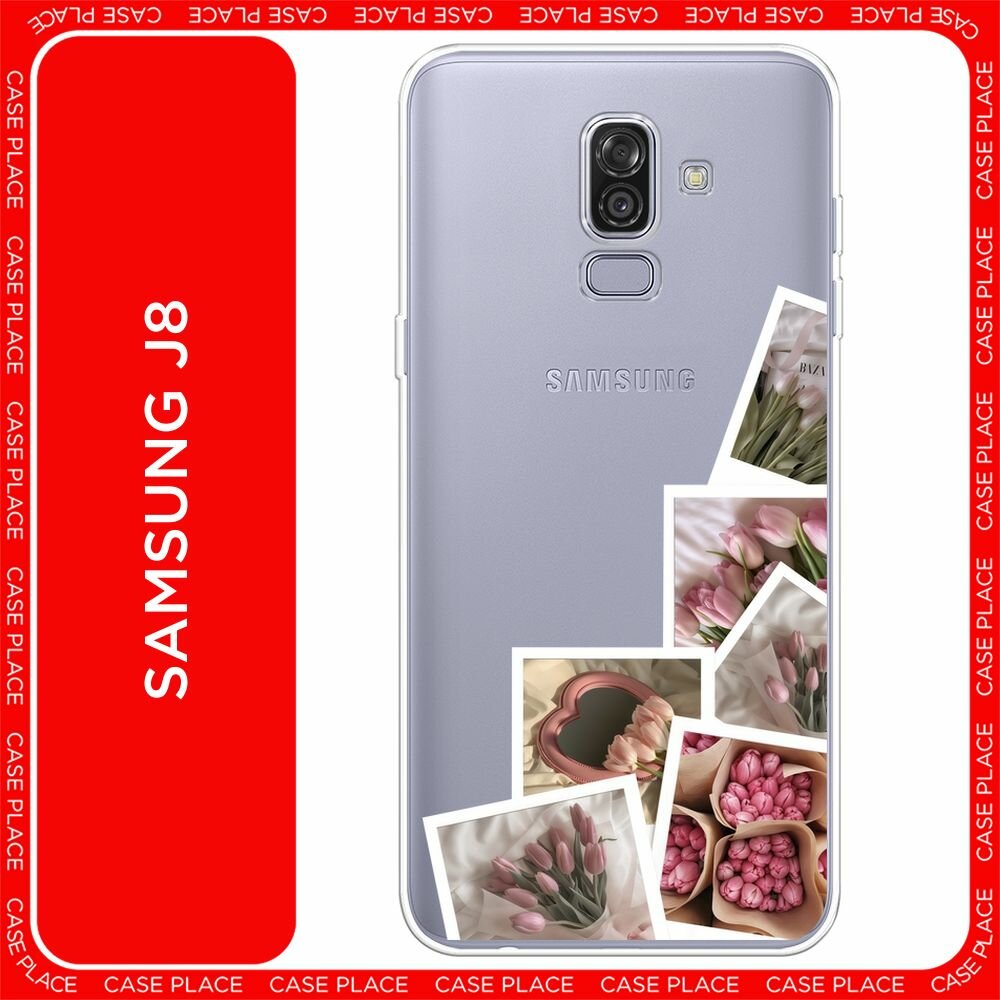 Чехол на Samsung Galaxy J8 / Самсунг Галакси Джей 8 с принтом "Весенние фото - 8 марта", прозрачный