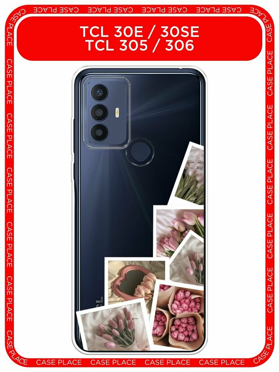 Чехол на TCL 30E/30 SE/305/306 / ТСЛ 30E с принтом "Весенние фото - 8 марта", прозрачный