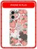 Чехол на Apple iPhone 16 Plus / Айфон 16 Плюс с принтом "Клубничные котики", про...