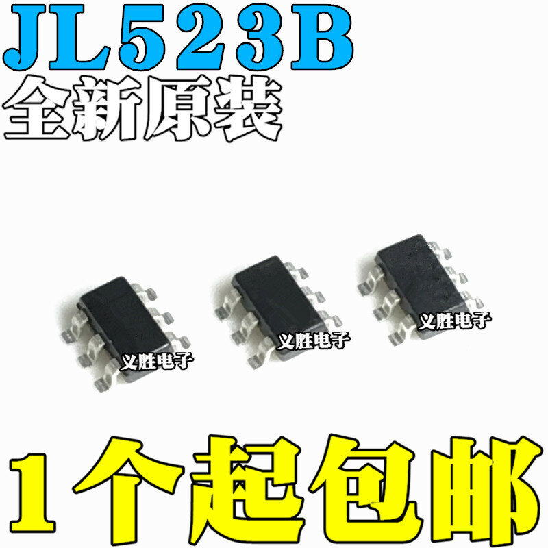 5шт JL523B JL523 Одноклавишный сенсорный переключатель SOT23-6 Интегральная схема