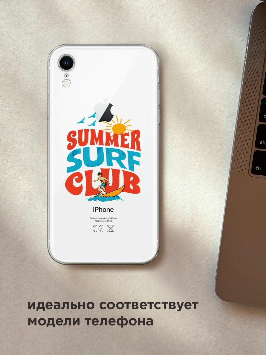 Чехол на Apple iPhone XR / Айфон XR с принтом "Summer surf club", прозрачный — фото 1