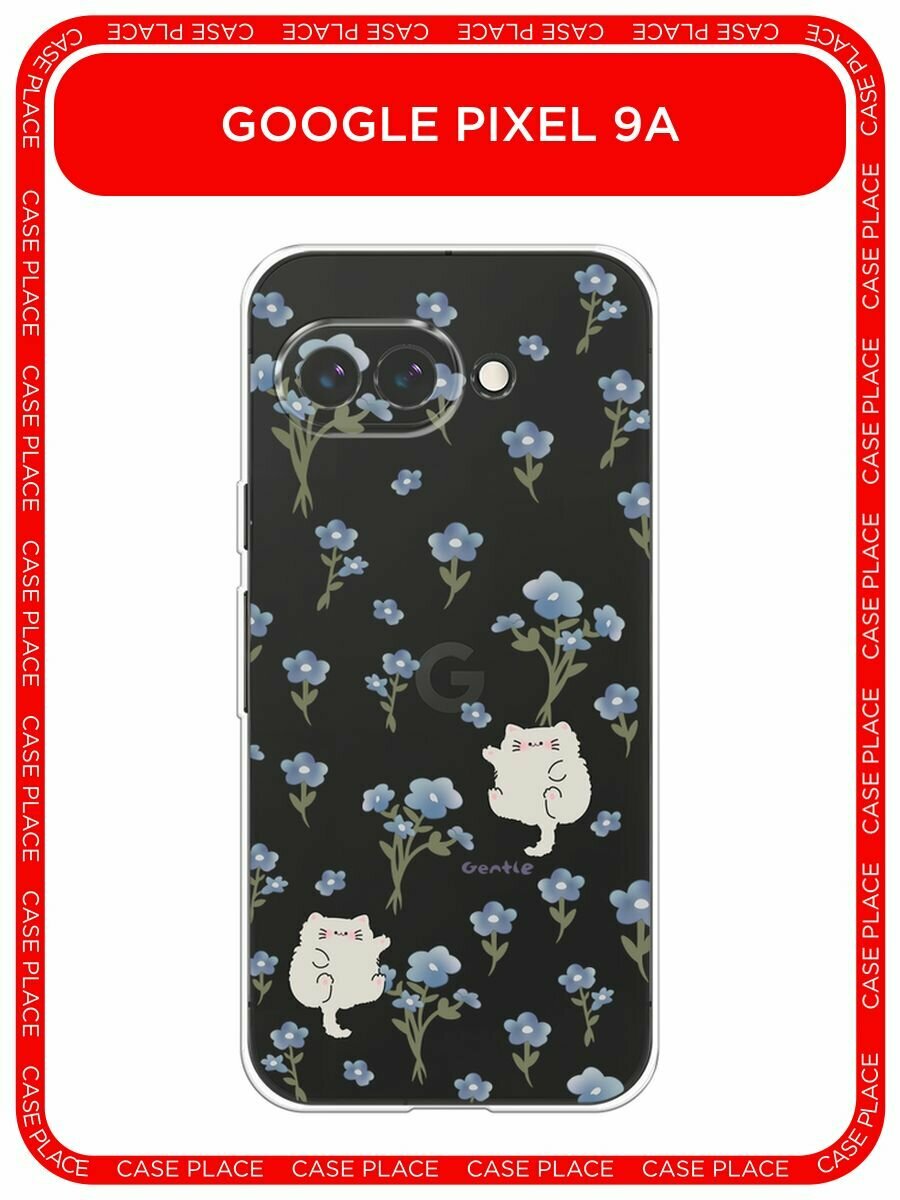 Чехол на Google Pixel 9a / Гугл Пиксель 9a с принтом "Gentle cats", прозрачный