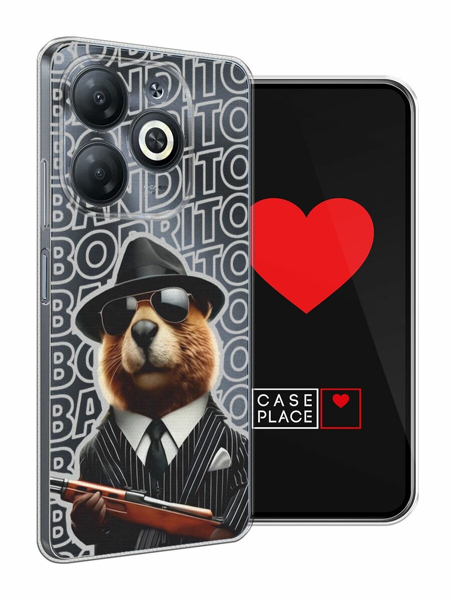 Чехол на Infinix Smart 8 Plus / Инфиникс Смарт 8 Плюс с принтом "Бобрито бандито 2", прозрачный — фото 1