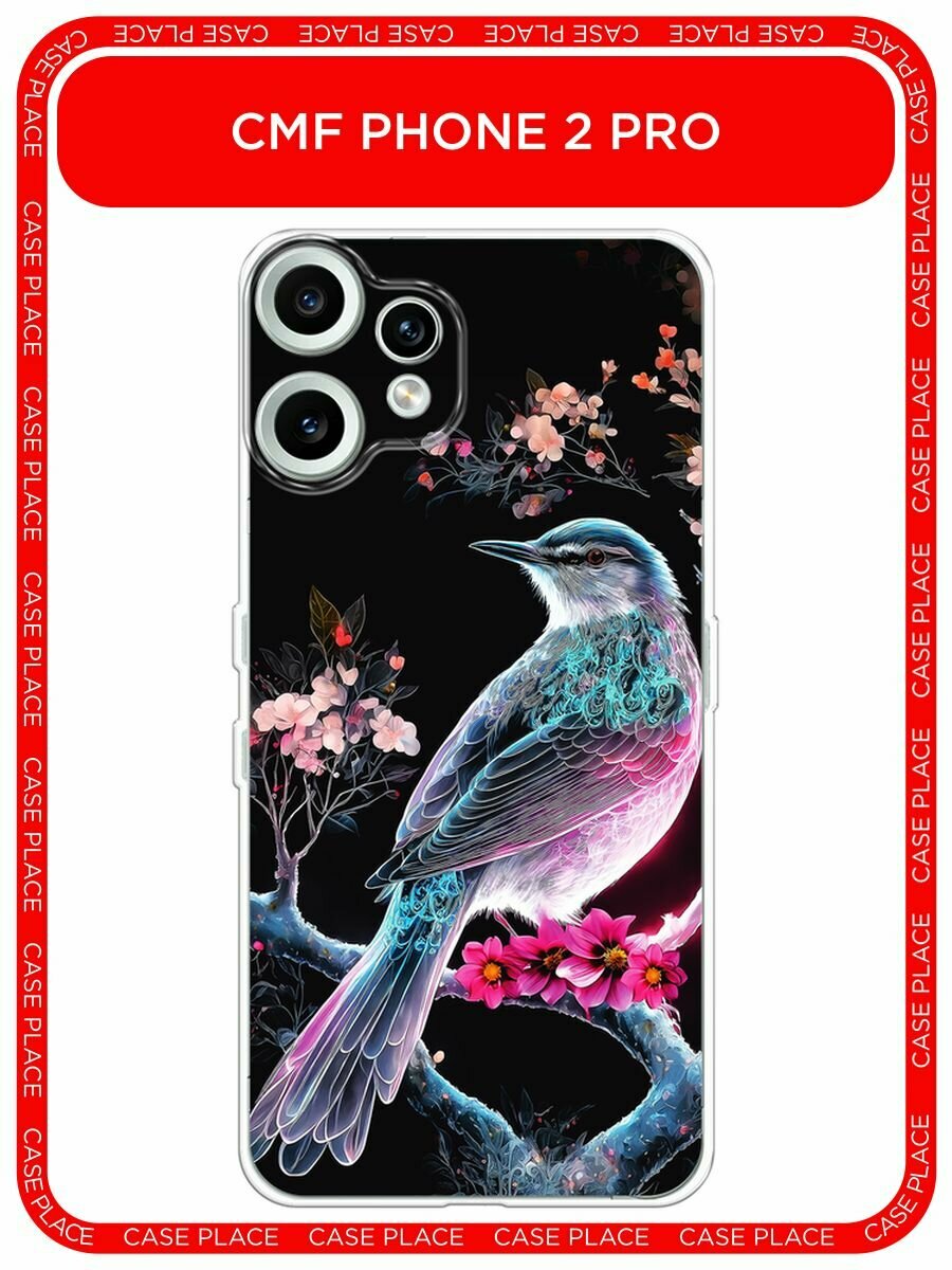 Чехол на CMF Phone 2 Pro / CMF Фон 2 Про с принтом "Птица на цветущем дереве"