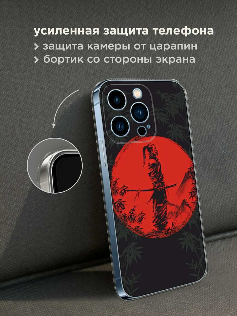Чехол на Apple iPhone 13 Pro / Айфон 13 Про с принтом "Самурай на красном фоне" — фото 1