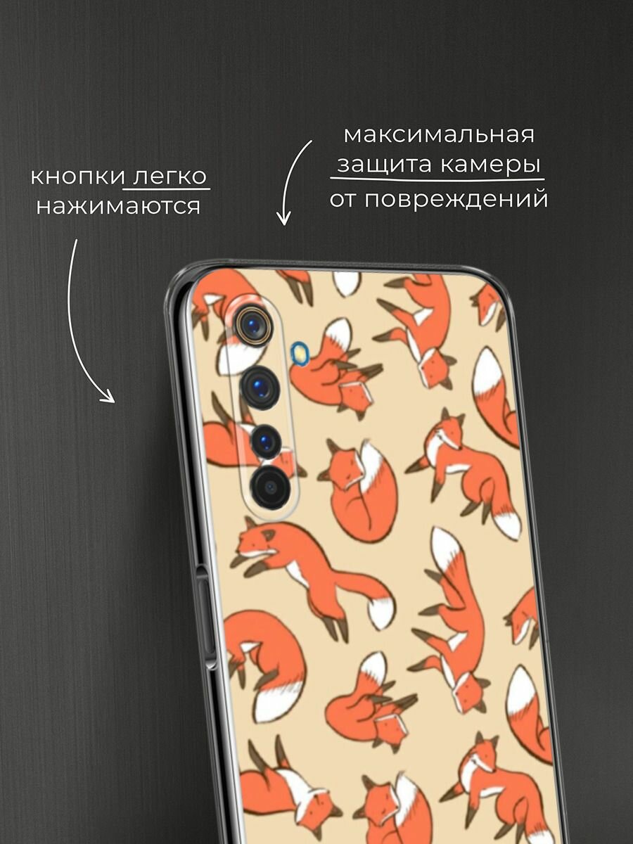 Чехол на Realme 6 Pro / Реалми 6 Про с принтом "Лисички фон" — фото 1