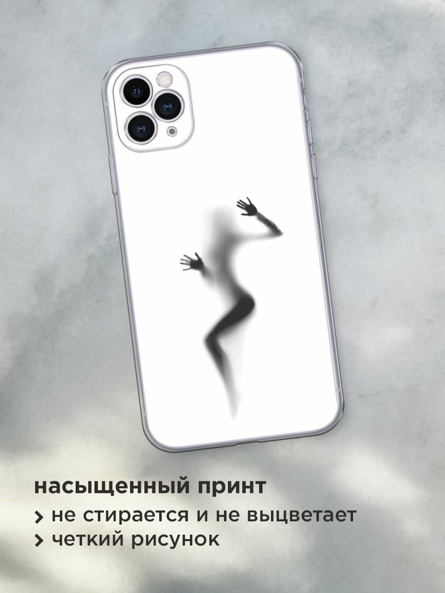 Чехол на Apple iPhone 11 Pro / Айфон 11 Про с принтом "Девушка в душе" — фото 1