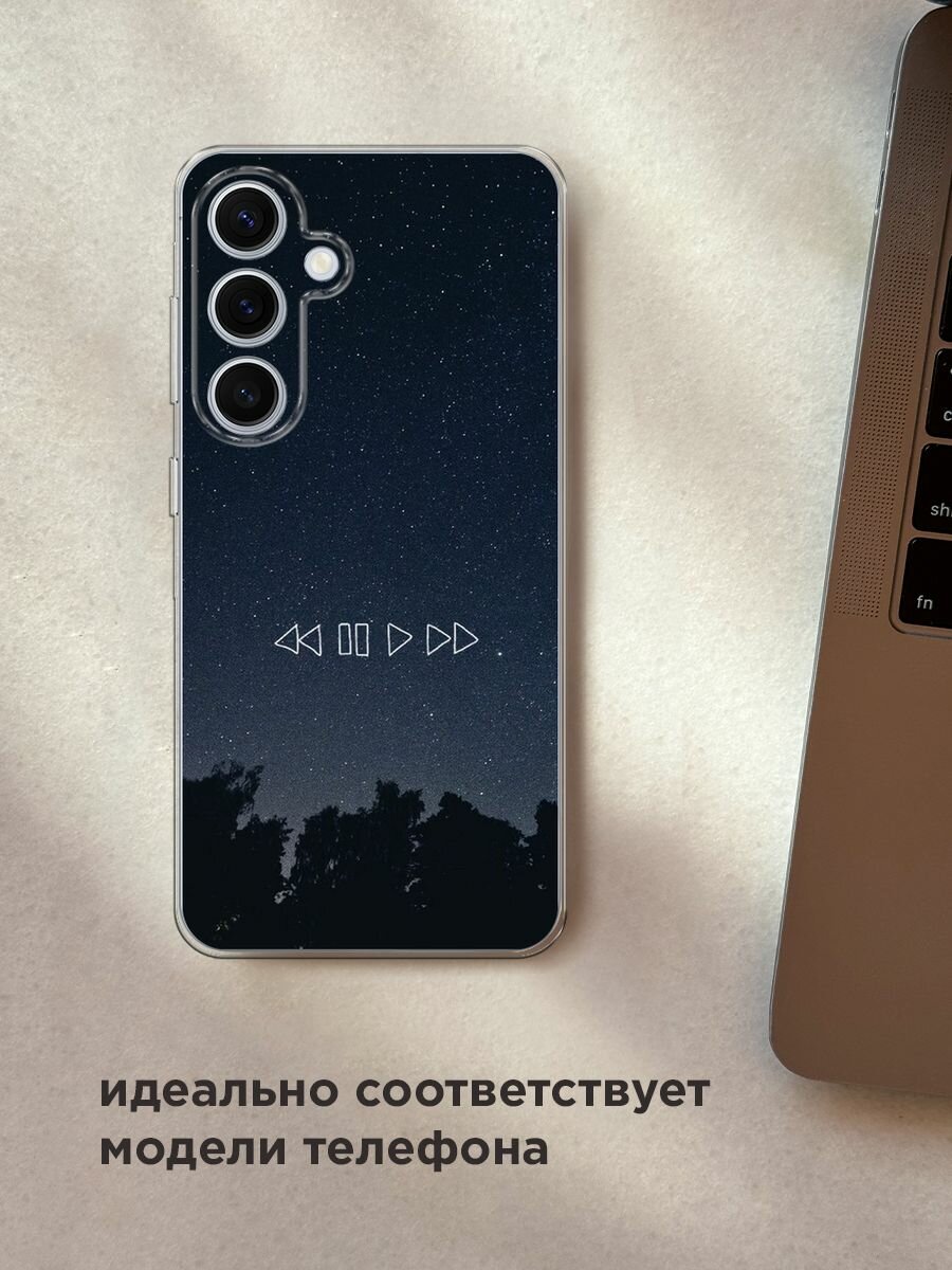 Чехол на Samsung Galaxy S24 FE 5G / Самсунг S24 FE с принтом "Космическая музыка" — фото 1