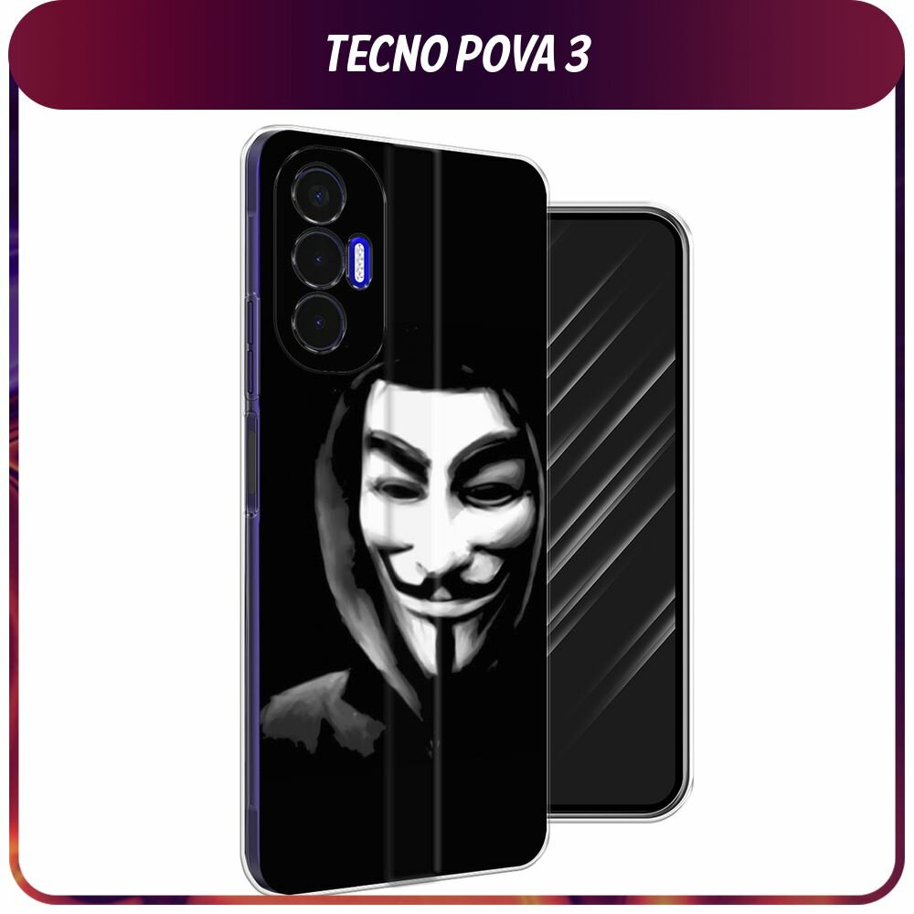 Силиконовый чехол на Tecno Pova 3 / Текно Пова 3 с принтом "Анонимус"
