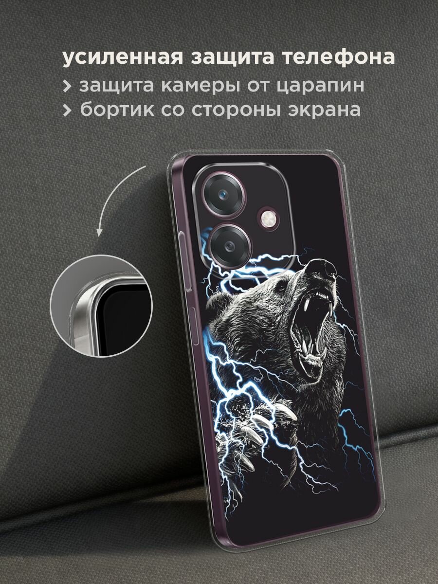 Чехол на Oppo A3/A3x / Оппо А3/A3x с принтом "Гроза и медведь" — фото 1
