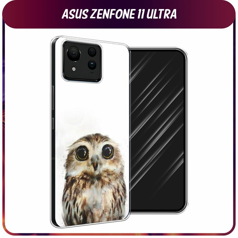 Чехол на Asus ZenFone 11 Ultra / Асус Зенфон 11 Ультра с принтом совенок