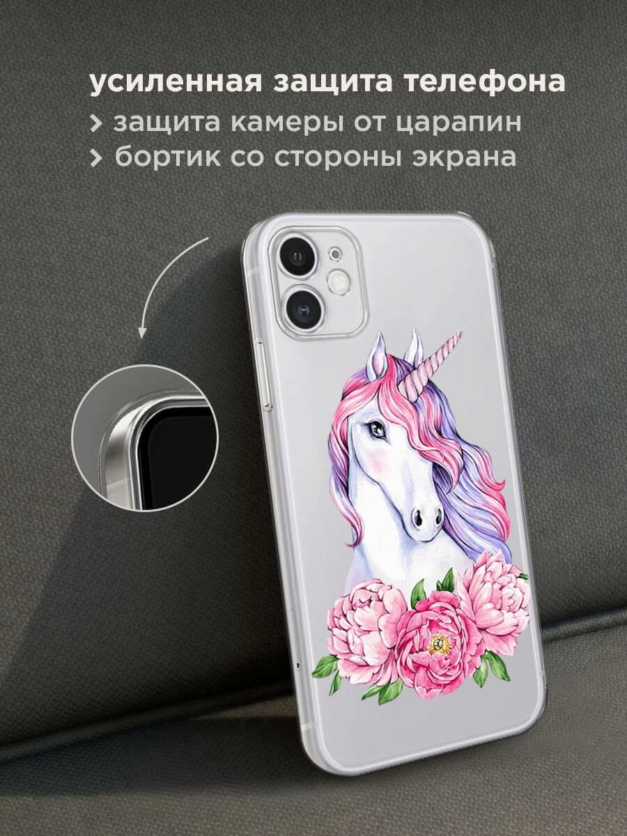 Чехол на Apple iPhone 11 / Айфон 11 с принтом "Единорог с пионами", прозрачный — фото 1
