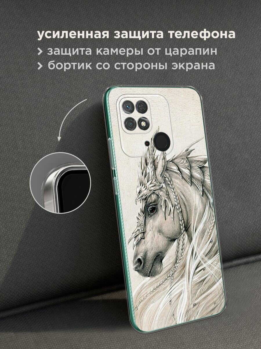 Чехол на Xiaomi Redmi 10C / Сяоми Редми 10C с принтом Мифическая лошадь — фото 1