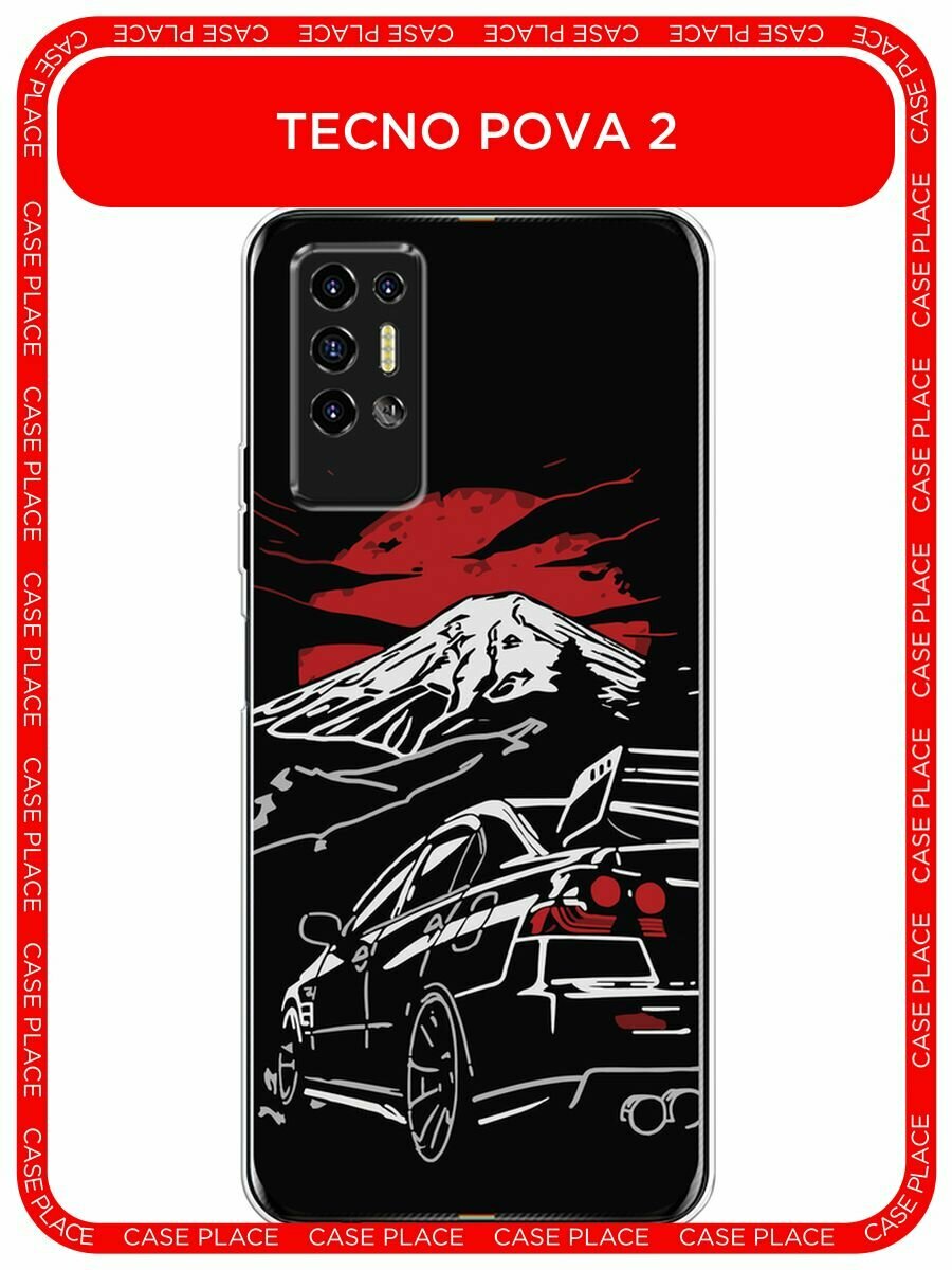Чехол на Tecno Pova 2 / Текно Пова 2 с принтом "Машина в горах JDM"
