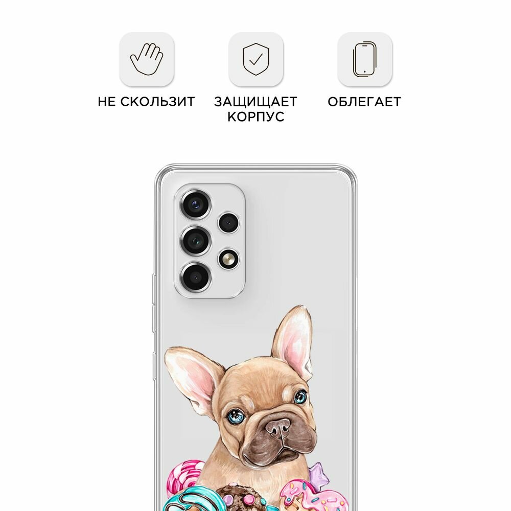 Чехол на Samsung Galaxy A53 / Самсунг Галакси А53 с принтом "Бульдог и сладости", прозрачный — фото 1