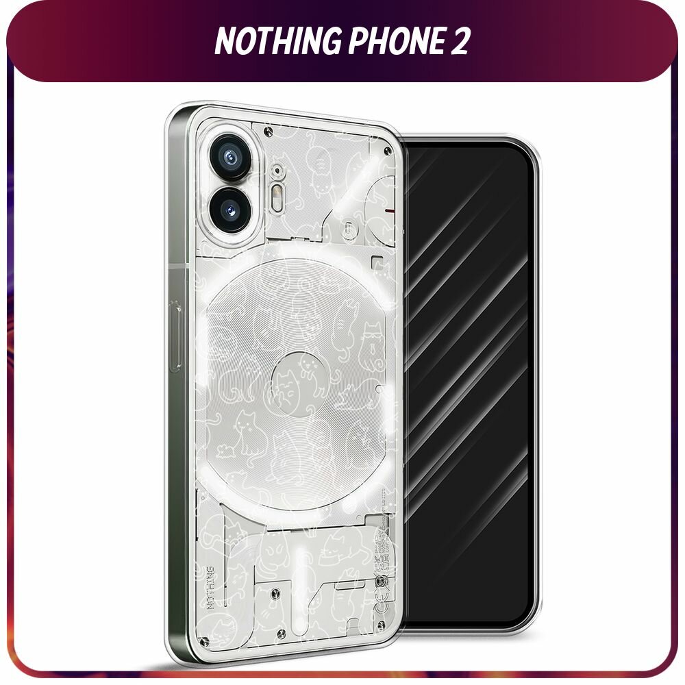 Чехол на Nothing Phone 2 / Нафинг Фон 2 с принтом "Шкодливые котики линии", прозрачный