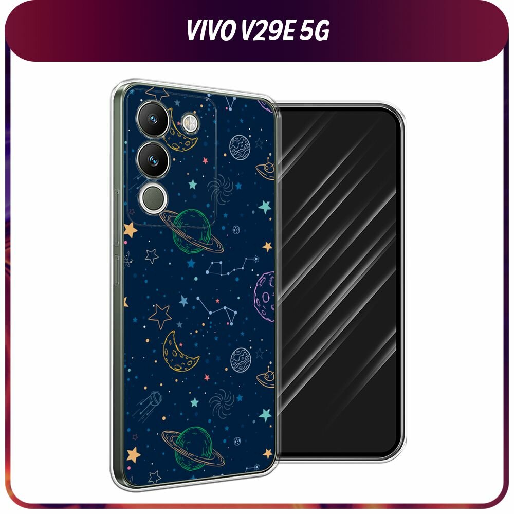 Чехол на Vivo V29e 5G / Виво V29e 5G с принтом "Темно-синий космос"