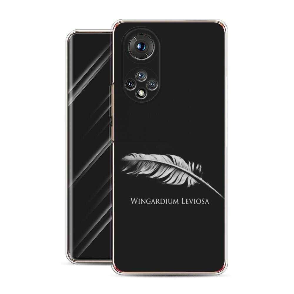 Чехол на Honor 50/Huawei Nova 9 / Хонор 50/Хуавей Нова 9 с принтом Wingardium Leviosa — фото 1