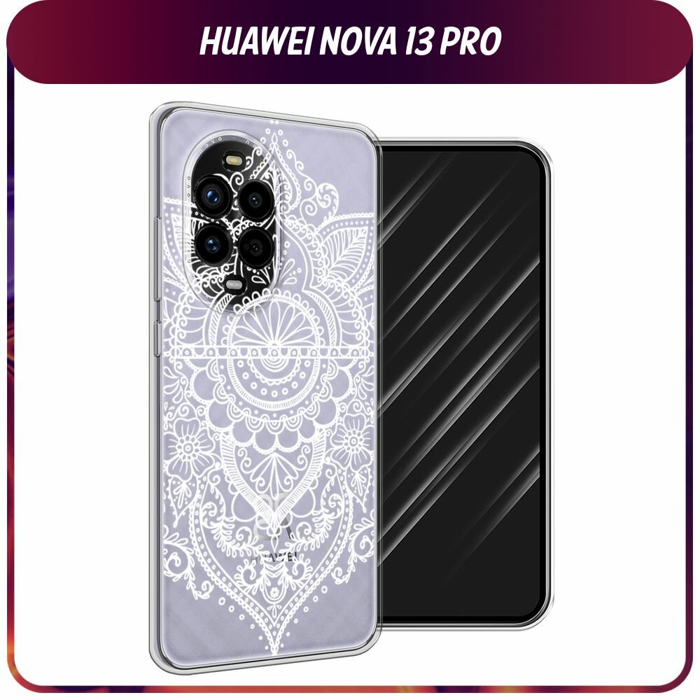 Чехол на Huawei Nova 13 Pro / Хуавей Нова 13 Про с принтом "Солнечный узор", прозрачный