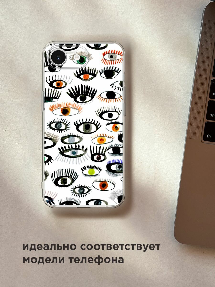 Чехол на Apple iPhone 16e/17e / Айфон 16е/17e с принтом "Глаза акварель" — фото 1