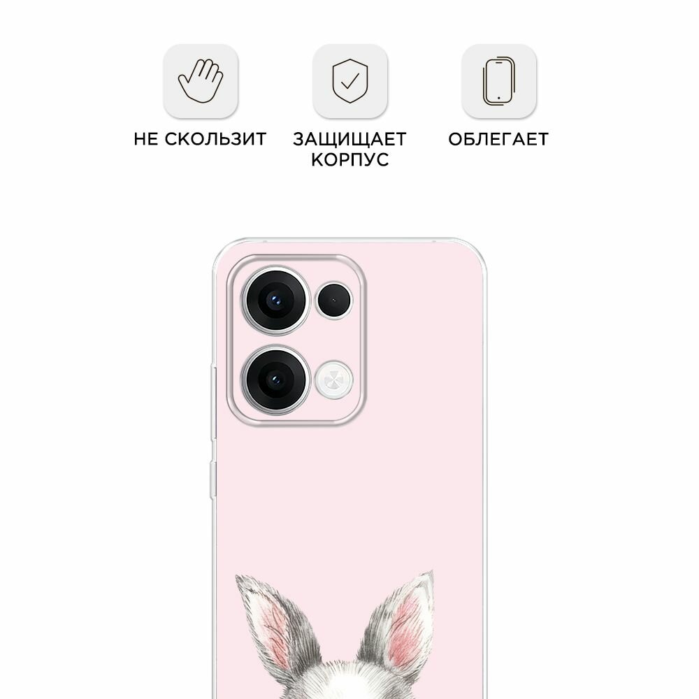 Чехол на Oppo Reno 13 / Оппо Рено 13 с принтом "Карандашный кролик 1 - 8 марта" — фото 1