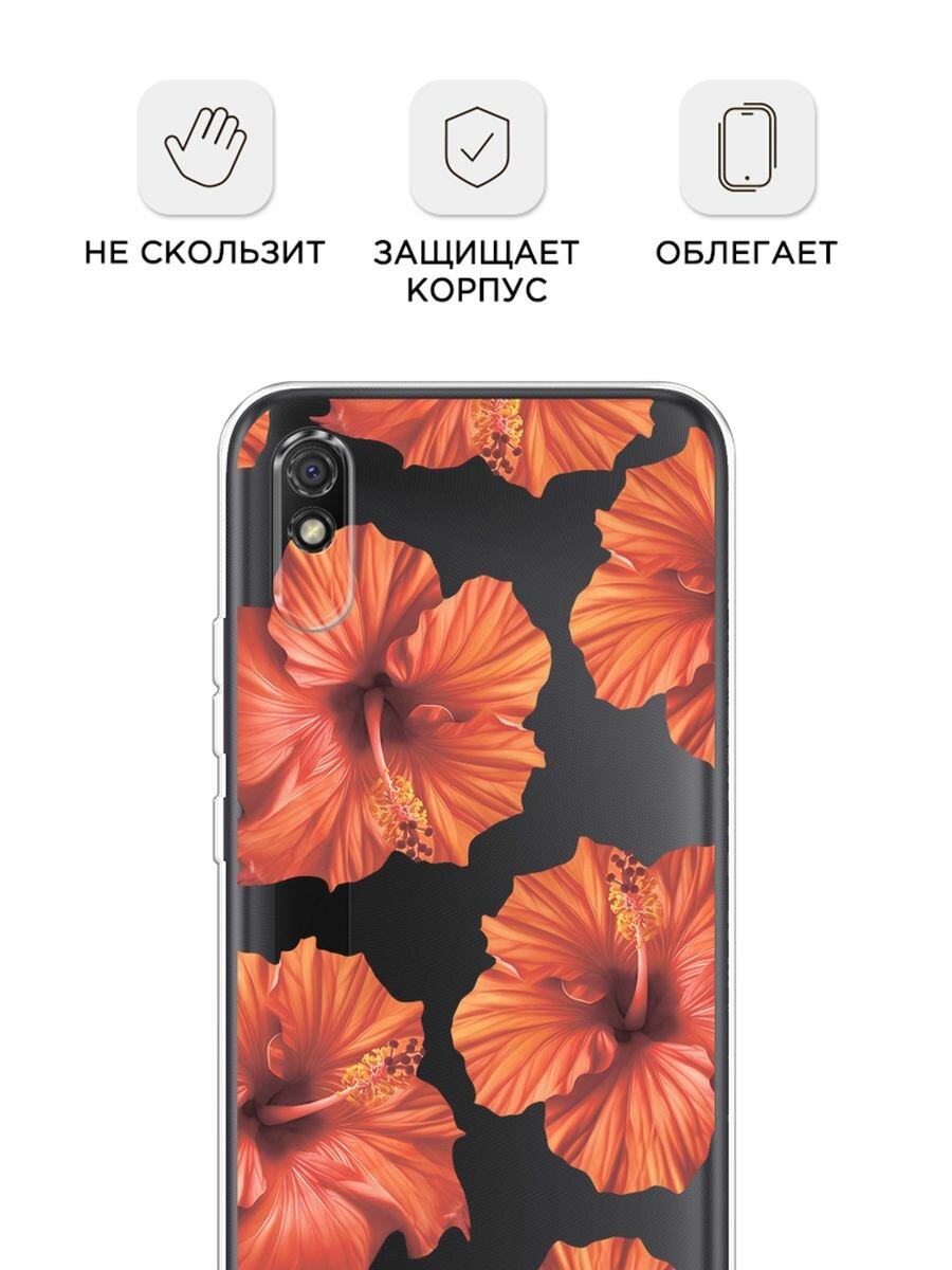 Чехол на Xiaomi Redmi 9A / Сяоми Редми 9А с принтом "Рыжие гибискусы", прозрачный — фото 1