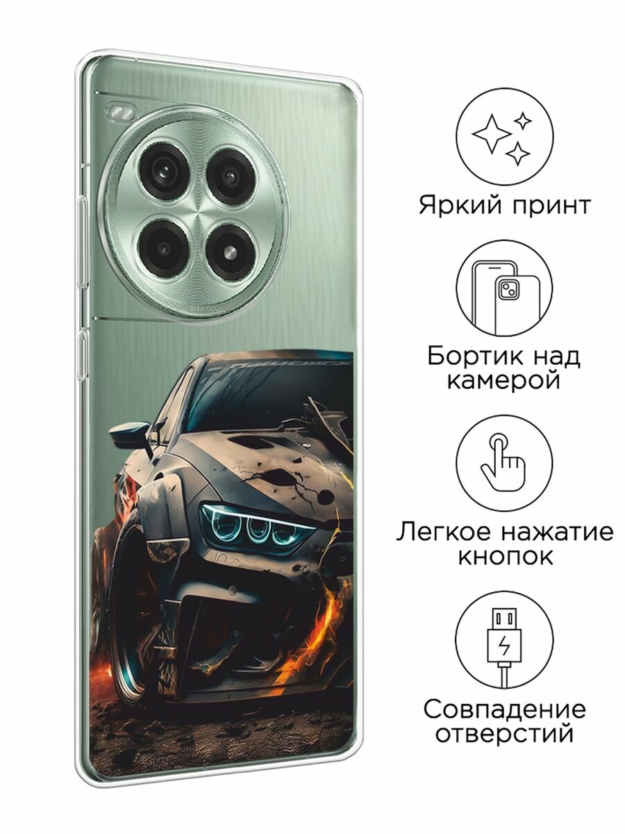 Чехол на OnePlus Ace 3 Pro / Ван Плас Эйс 3 Про с принтом "На износ", прозрачный — фото 1