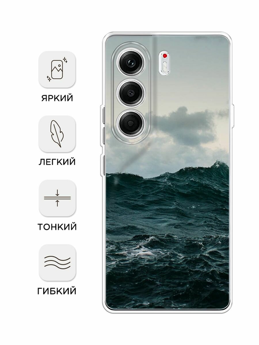 Чехол на Tecno Camon 40 Pro / Текно Камон 40 Про с принтом "Волны 11" — фото 1