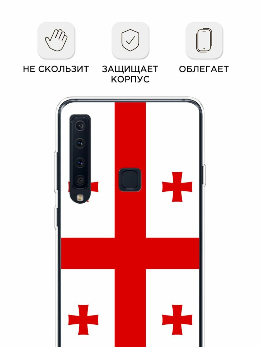 Чехол на Samsung Galaxy A9 2018 / Самсунг Галакси А9 2018 с принтом "Флаг Грузии" — фото 1