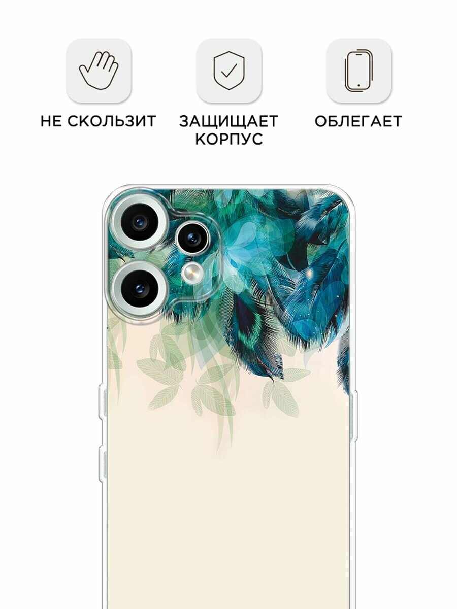 Чехол на CMF Phone 2 Pro / CMF Фон 2 Про с принтом Перья голубого цвета — фото 1