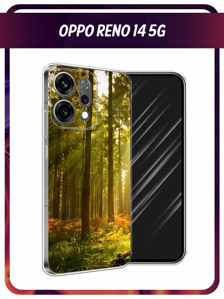 Чехол на Oppo Reno 14 5G / Оппо Рено 14 5G с принтом "Лес 7"