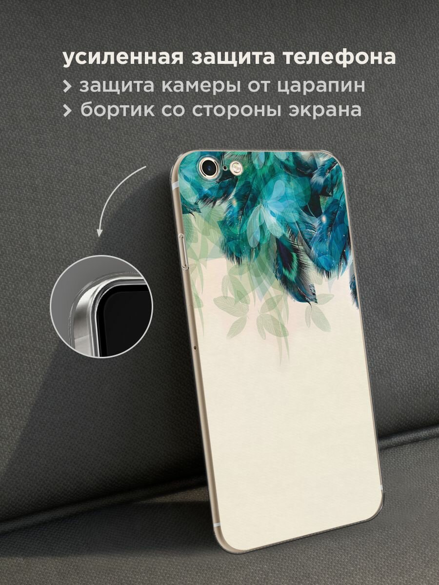 Чехол на Apple iPhone 6 Plus/6S Plus / Айфон 6 Плюс/Айфон 6С Плюс с принтом Перья голубого цвета — фото 1