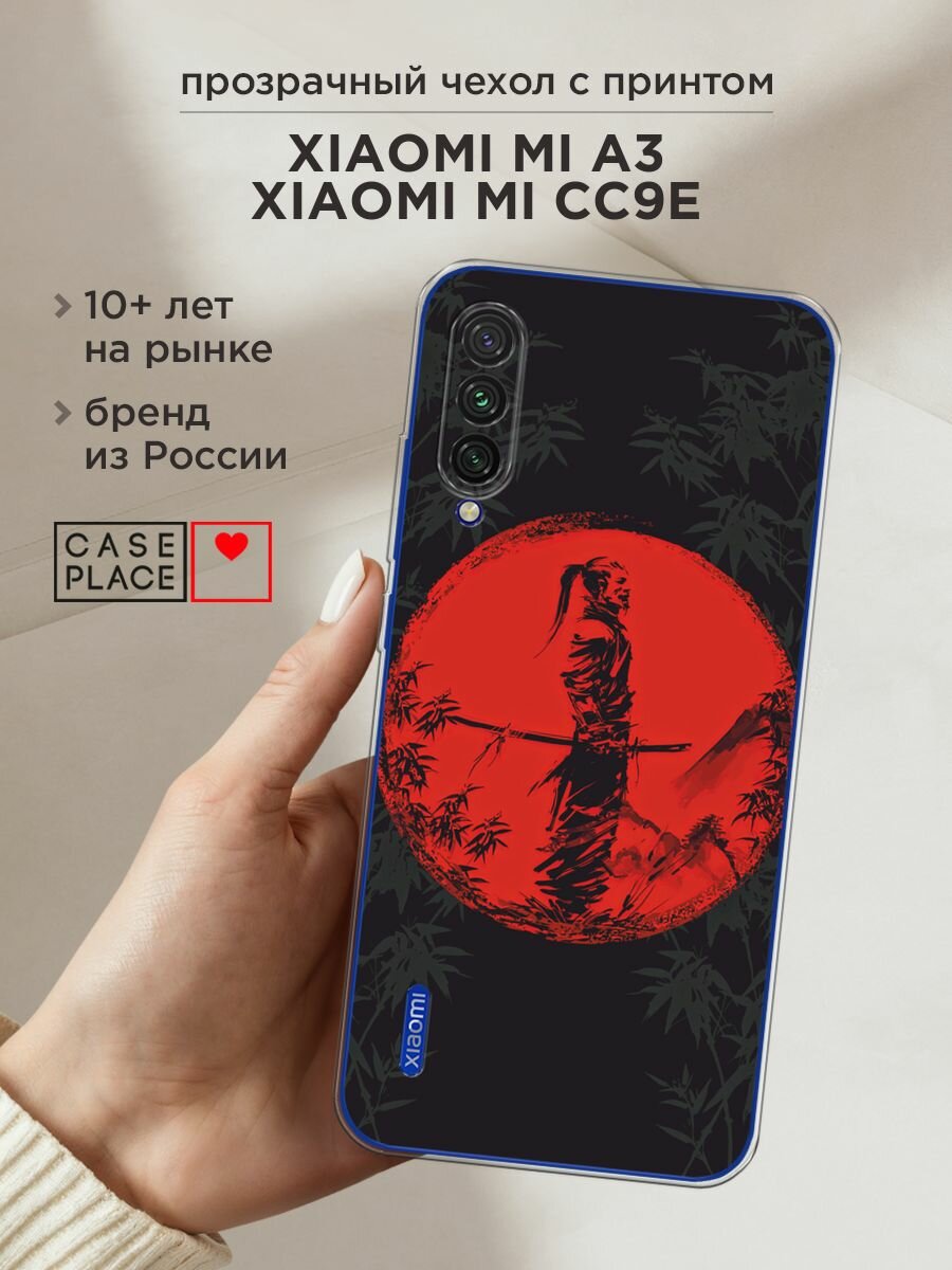 Чехол на Xiaomi Mi CC9E/Mi A3 / Сяоми Mi CC9E/Mi A3 с принтом "Самурай на красном фоне"