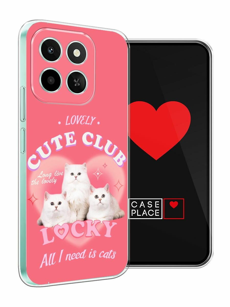 Силиконовый чехол на Honor X6c / Хонор X6c с принтом "Cute club" — фото 1