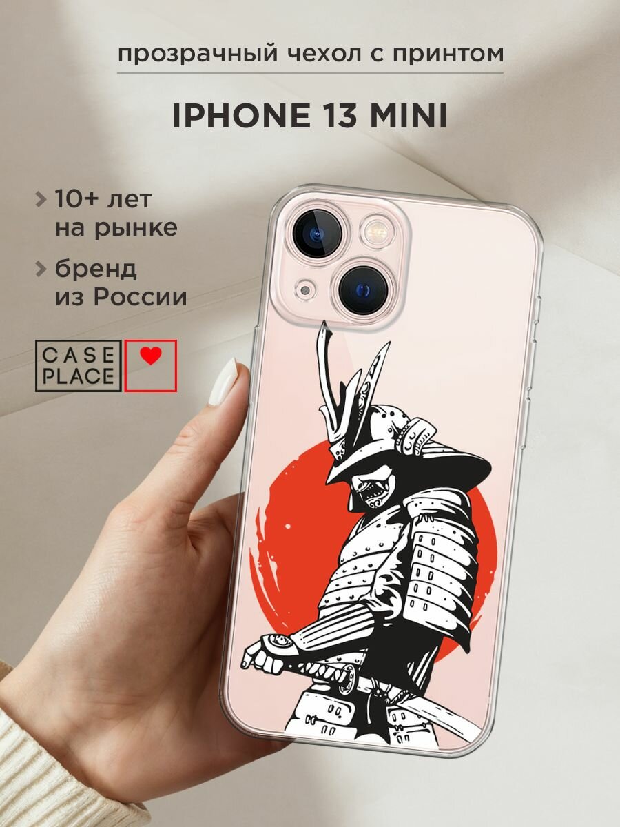 Чехол на Apple iPhone 13 mini / Айфон 13 мини с принтом "Самурай с катаной", прозрачный
