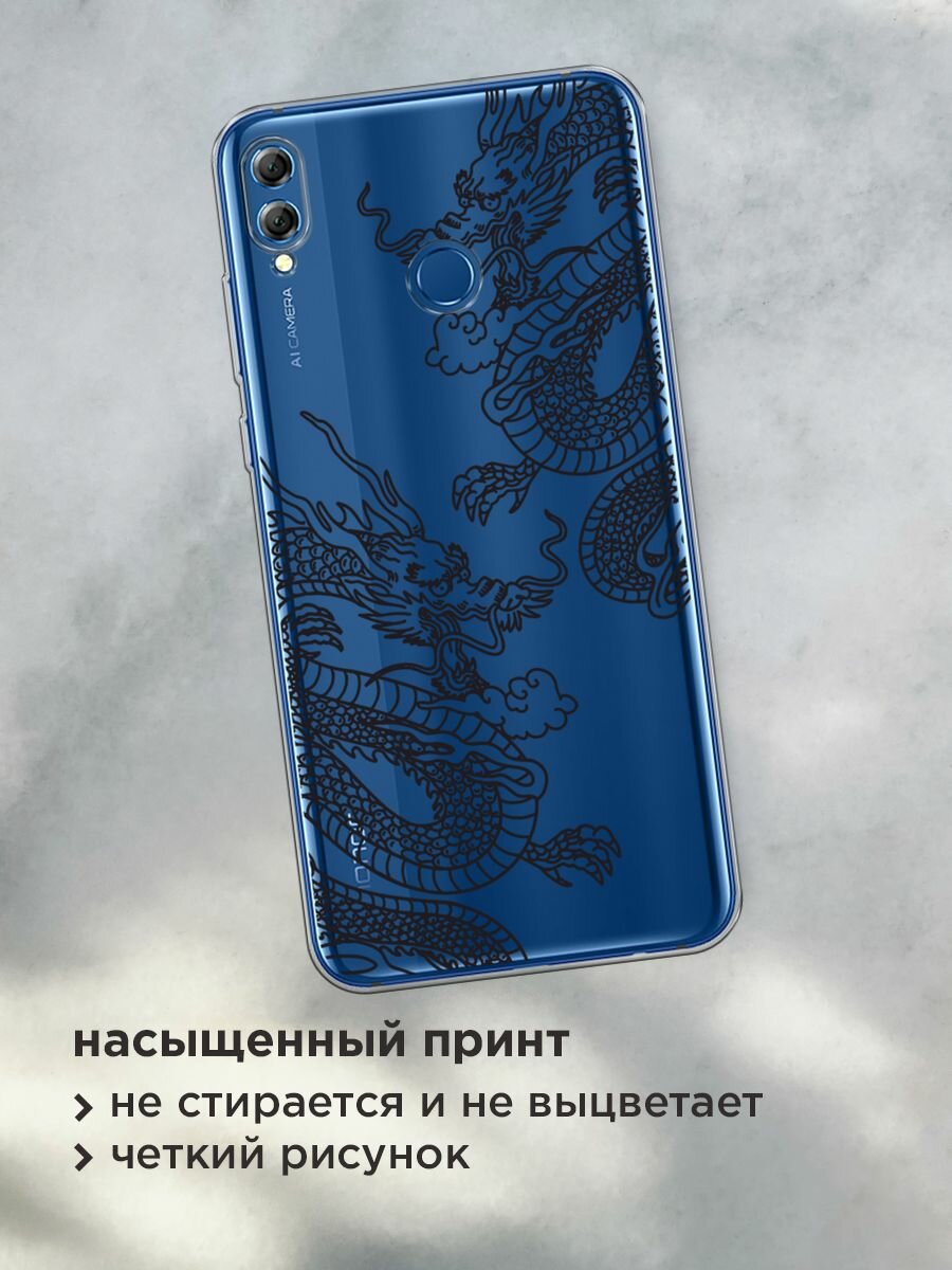 Чехол на Honor 8X / Хонор 8Х с принтом "Два китайских дракона", прозрачный — фото 1