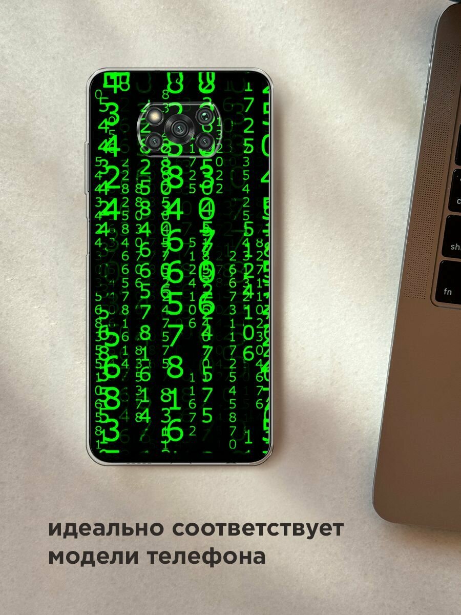 Чехол на Xiaomi Poco X3/X3 Pro / Поко X3/X3 Pro с принтом "Цифры матрицы" — фото 1