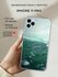 Чехол на Apple iPhone 11 Pro / Айфон 11 Про с принтом "Волны 12"