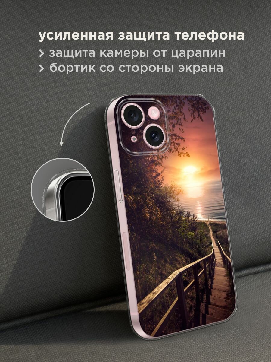 Силиконовый чехол на Apple iPhone 15 / Айфон 15 с принтом "Мост у воды" — фото 1