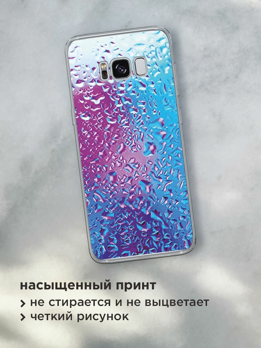 Чехол на Samsung Galaxy S8 / Самсунг Галакси С8 с принтом "Капли на стекле" — фото 1