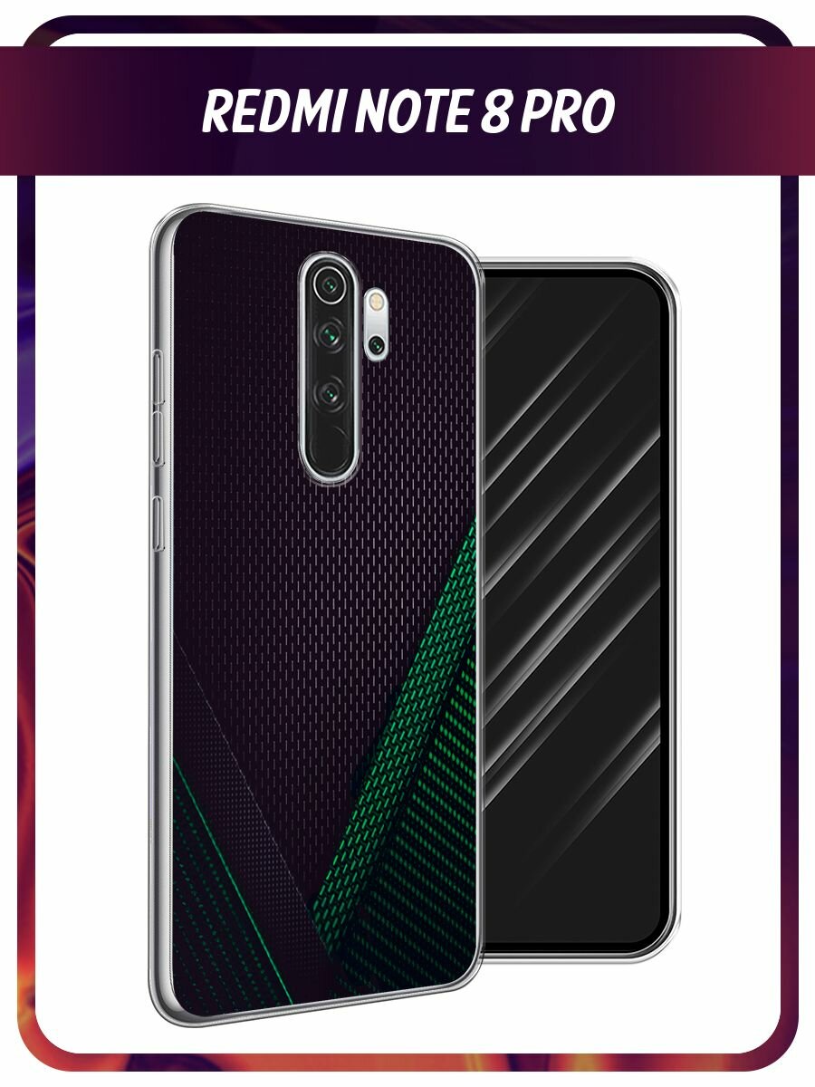 Чехол на Xiaomi Redmi Note 8 Pro / Сяоми Редми Нот 8 Про с принтом "Зеленый карбон"