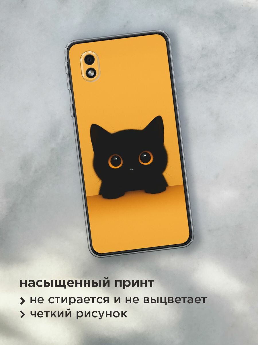 Чехол на Samsung Galaxy A01 Core / Самсунг Галакси А01 Core с принтом "Контрастный котик" — фото 1