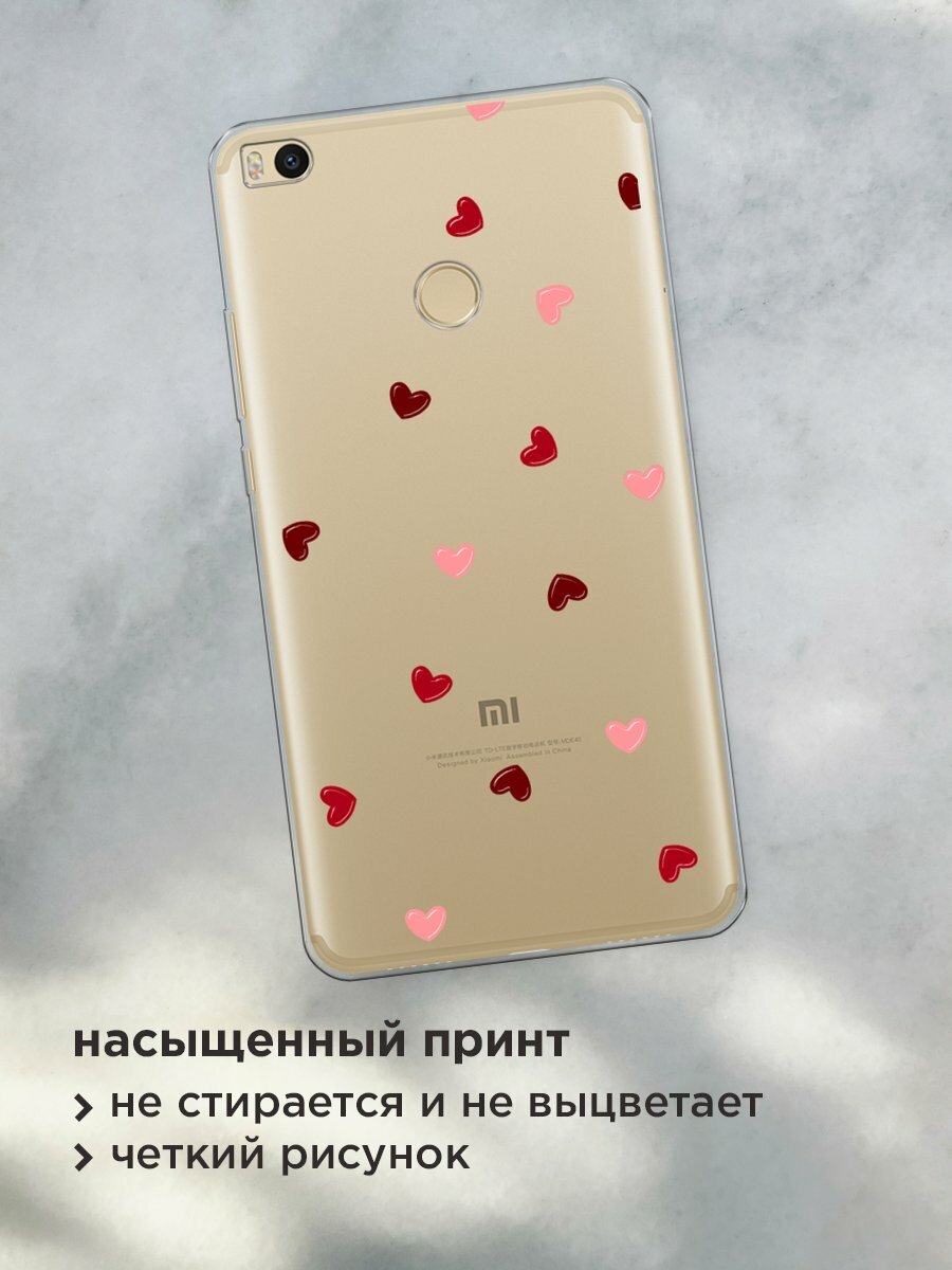 Чехол на Xiaomi Mi Max 2 / Сяоми Ми Макс 2 с принтом "Бордовые сердечки 2" — фото 1