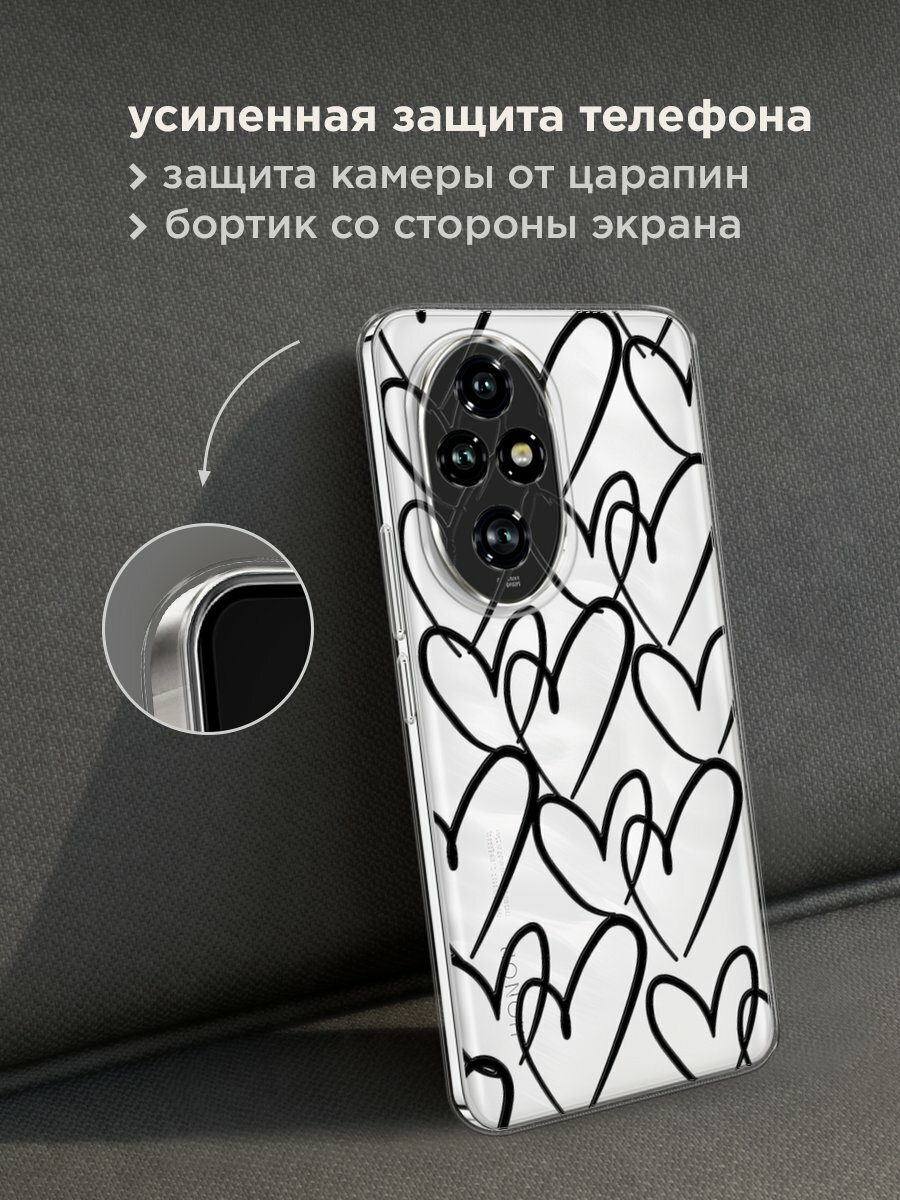 Чехол на Honor 200 Pro / Хонор 200 Про с принтом "Hearts doodle black 1" — фото 1