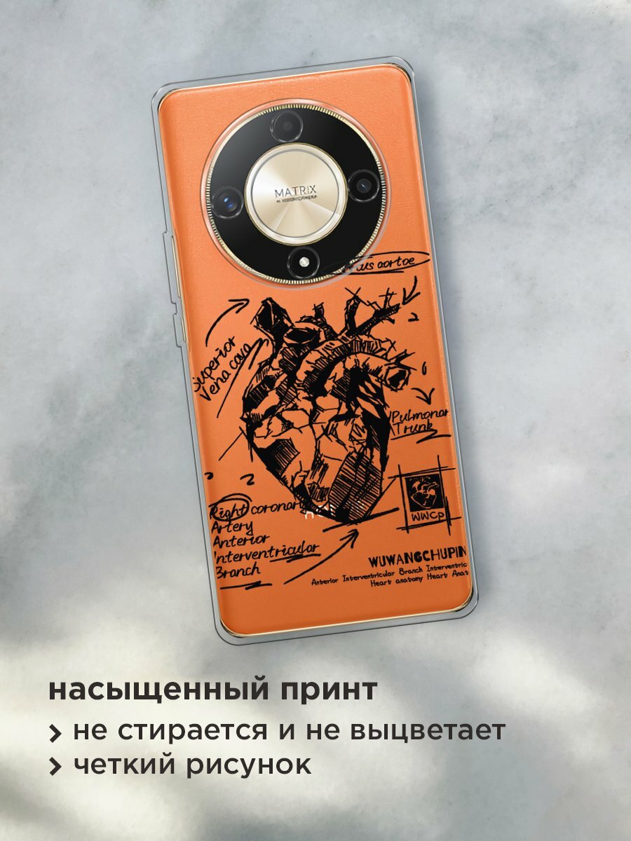 Чехол на Honor X9b / Хонор X9B с принтом "Анатомическое сердце 2", прозрачный — фото 1