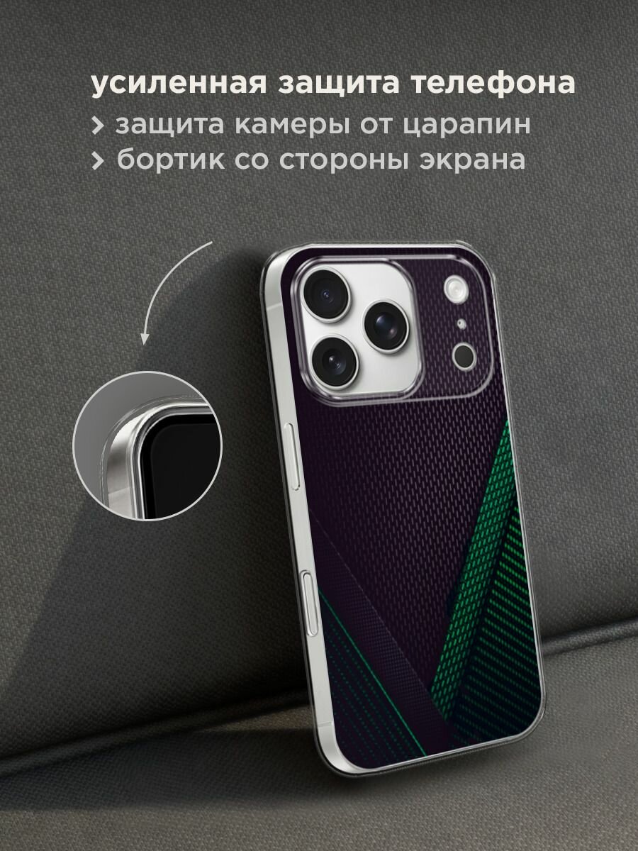Чехол на Apple iPhone 17 Pro / Айфон 17 Про с принтом "Зеленый карбон" — фото 1