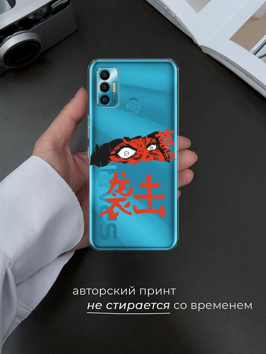 Чехол на Tecno Spark 7 / Техно Спарк 7 с принтом "Anime attack", прозрачный — фото 1