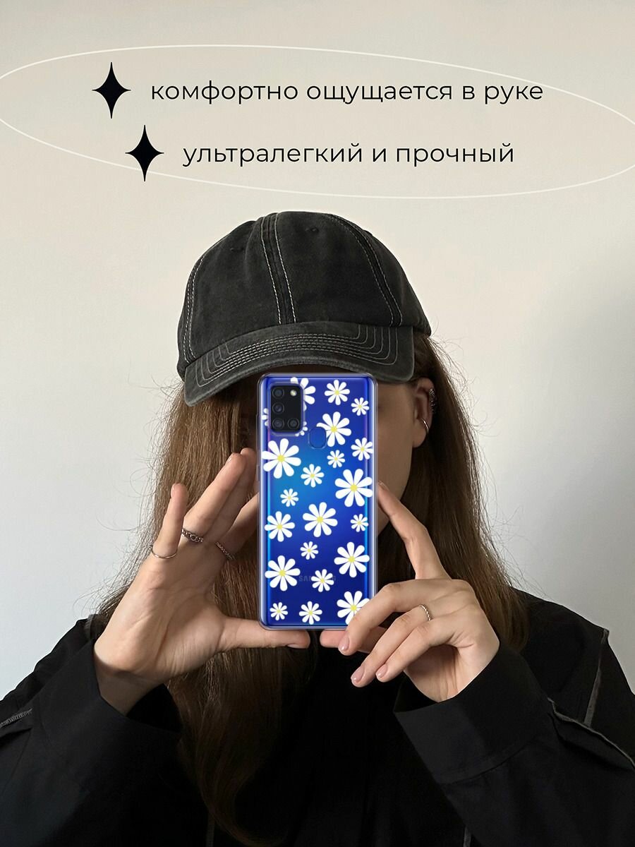 Чехол на Samsung Galaxy A21s / Самсунг Галакси A21s с принтом "Большие ромашки", прозрачный — фото 1