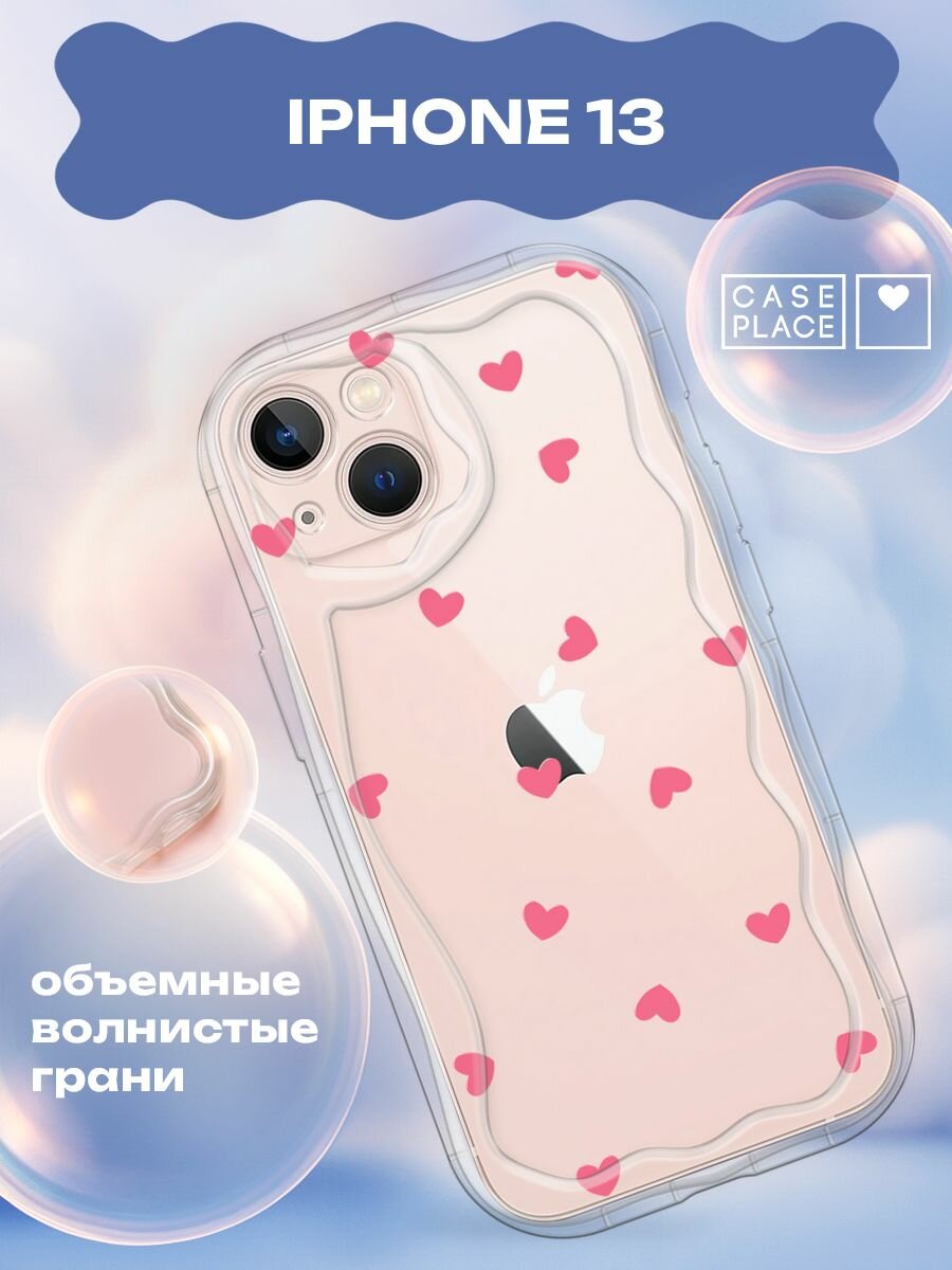 Чехол на Apple iPhone 13 / Айфон 13 с принтом Паттерн розовые сердечки