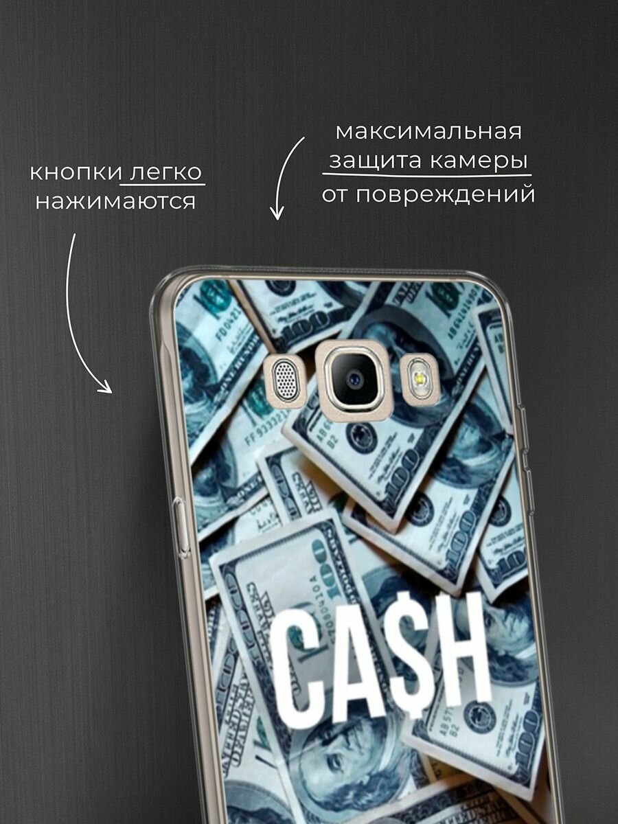 Чехол на Samsung Galaxy J7 2016 / Самсунг Галакси Джей 7 2016 с принтом "Cash" — фото 1
